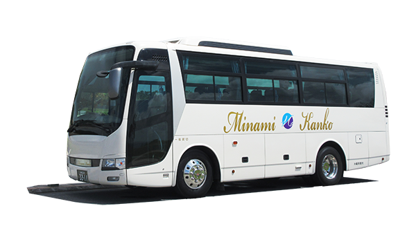 車種紹介 – Umi Tourism